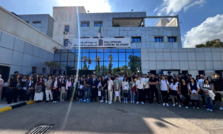 ESAA : rentrée académique 2024-2025, demain 29 septembre 2024 – CHARIKATI