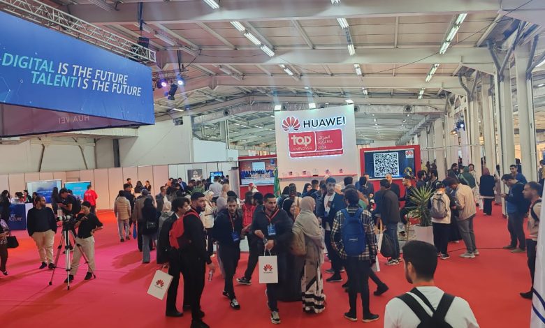 Huawei Algérie : organise Huawei ICT JOB FAIR 2024, le 16 novembre ...